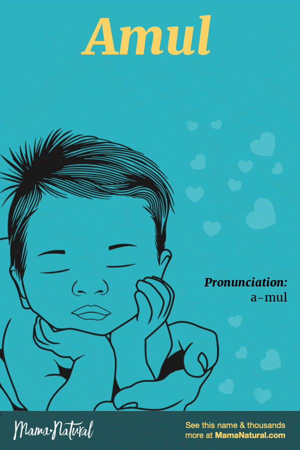 Amul Name Meaning, Origin, Popularity, Boy Names Like Amul - Mama Natural
