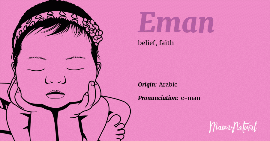 Eman Name Meaning, Origin, Popularity, Girl Names Like Eman - Mama Natural